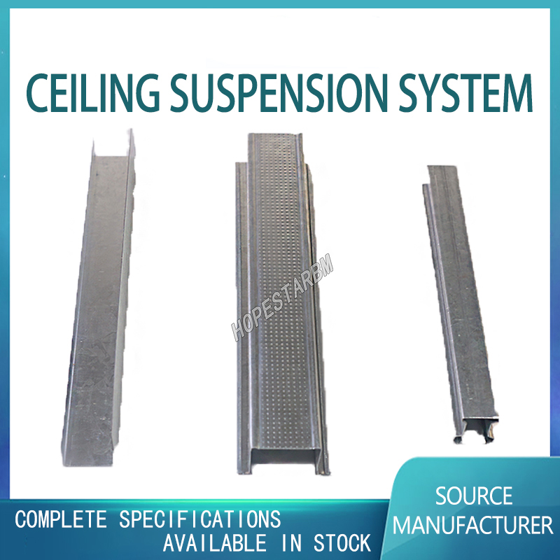 z furring channel for insulation - Hopestar Building Material Co.,ltd